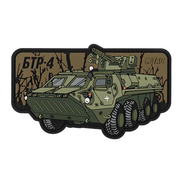 M-Tac Patch BTR-4 PVC – m-tac-wholesale